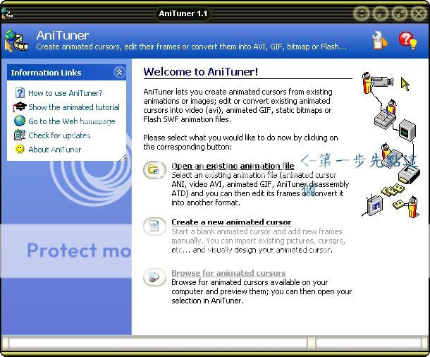如何把gif做成動態滑鼠ani(小屋佈置可用) - BST0917的創作 - 巴哈姆特